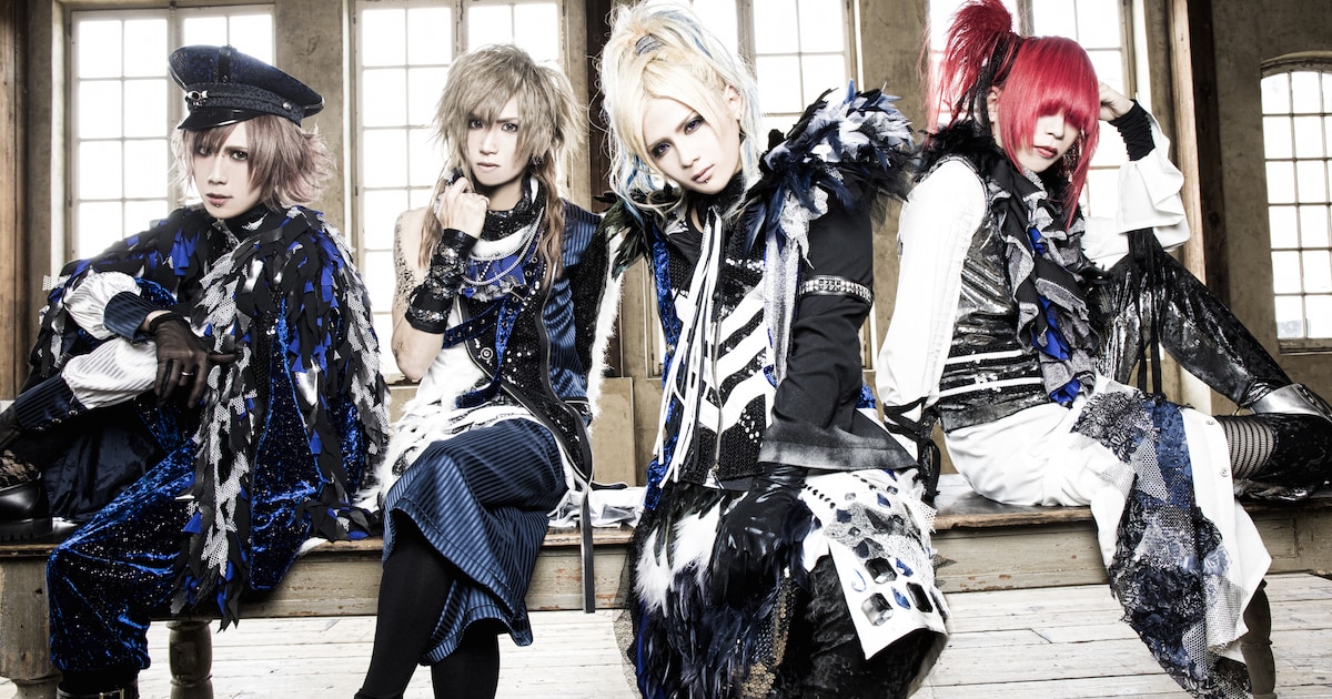 Royzが3月に新作アルバム「WORLD IS MINE」、ワンマンツアーも - 音楽ナタリー