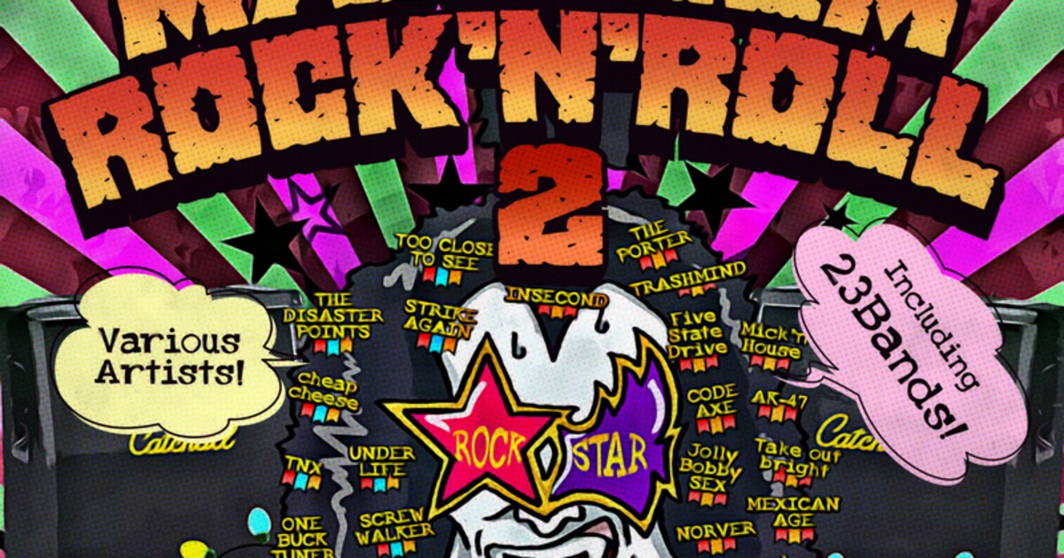 CATCH ALL RECORDSコンピに全国のライブハウスで活躍する23組の新曲 - 音楽ナタリー