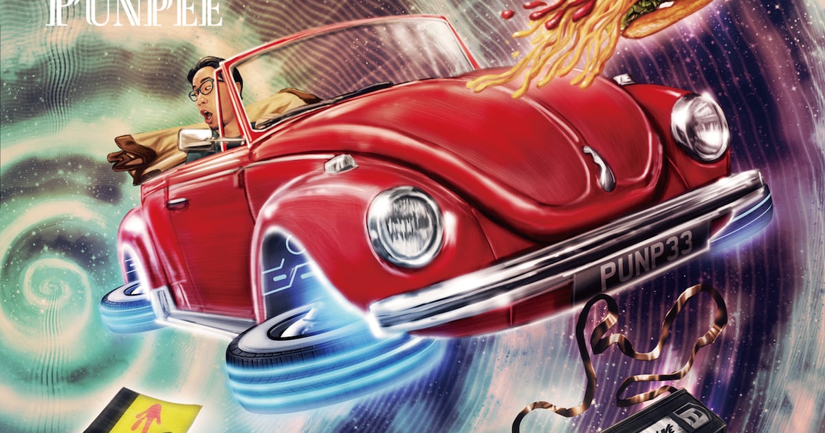 PUNPEE、YouTube公式チャンネルでMV予告編公開（動画あり） - 音楽ナタリー