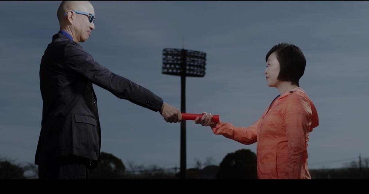 サンプラザ中野くん「Runner」平成30年Ver.のMVにレジェンドも登場（動画あり / コメントあり） - 音楽ナタリー