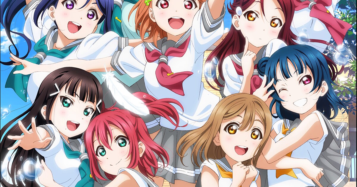 Aqoursのさまざまなコンテンツが1年間楽しめる「Aqours CLUB 2018」開設 - 音楽ナタリー