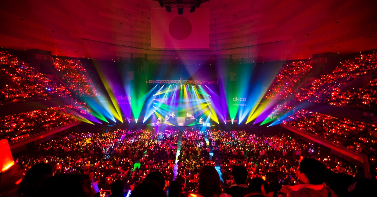 チコハニの“愛”届けた初の日本武道館ワンマン「みんなが大好きです！」（ライブレポート） - 音楽ナタリー