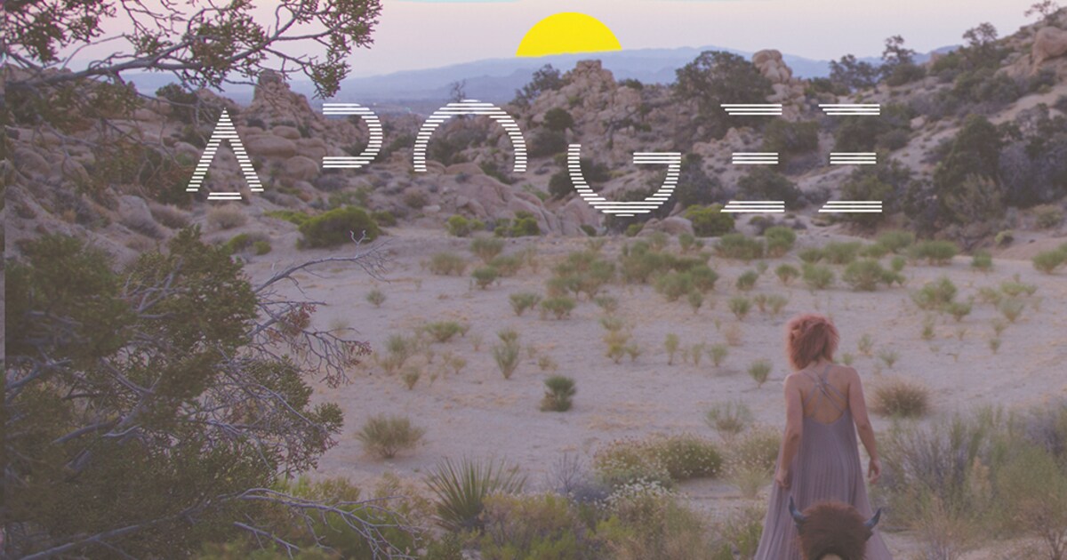 APOGEEが3年7カ月ぶりアルバム発表、春の移ろいやすい感情と狂気を表現（動画あり） - 音楽ナタリー