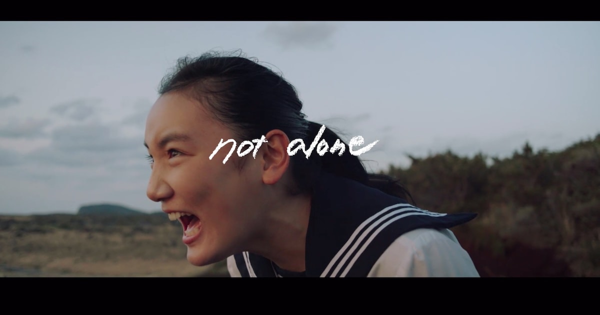 GReeeeNがNEWSへの提供曲をセルフカバー、壮大なスケール感で描くMV公開（動画あり） - 音楽ナタリー