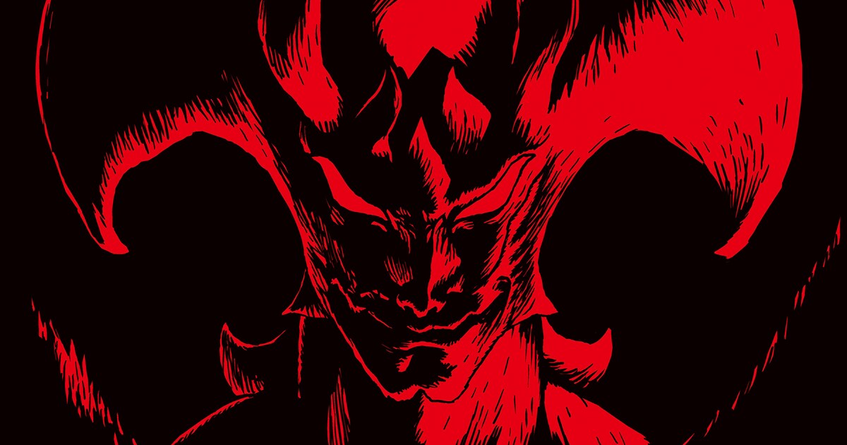 「DEVILMAN crybaby」BOXに牛尾憲輔ライブ映像、特典はKEN THE 390監修CD - 音楽ナタリー