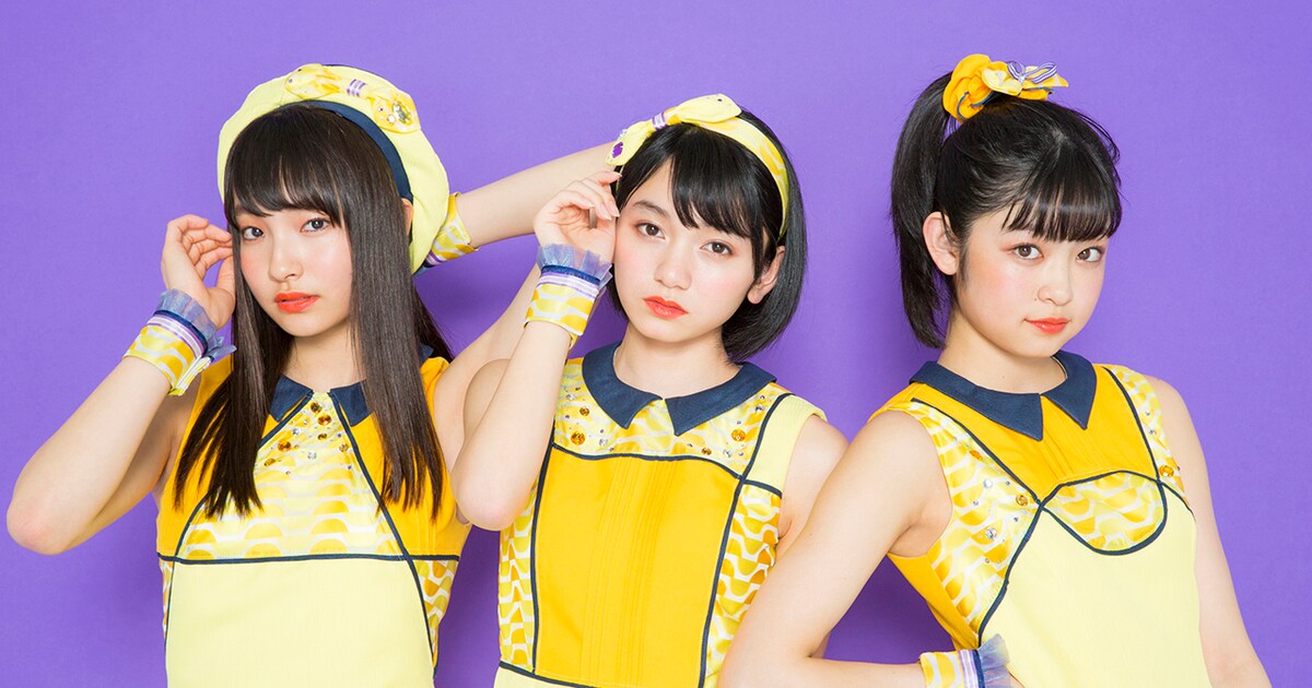 Task have Fun、6月9日に初の全国流通盤「『キメ』はRock You!」発売 - 音楽ナタリー