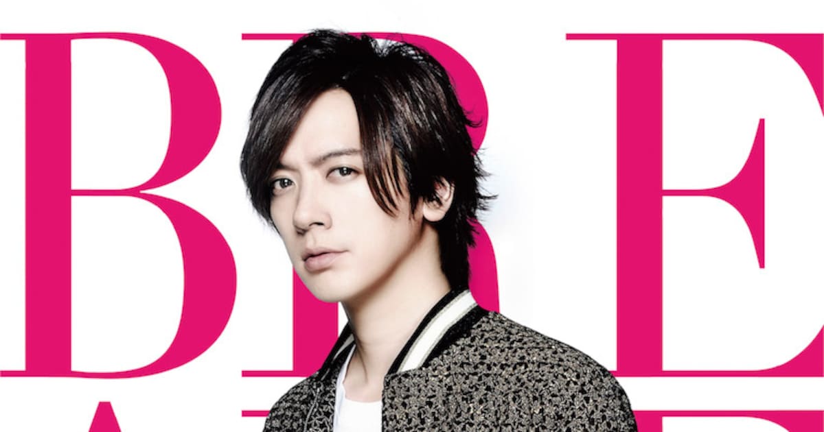 DAIGO、新曲MVでTAKUROと2人でストリートライブ（動画あり） - 音楽ナタリー