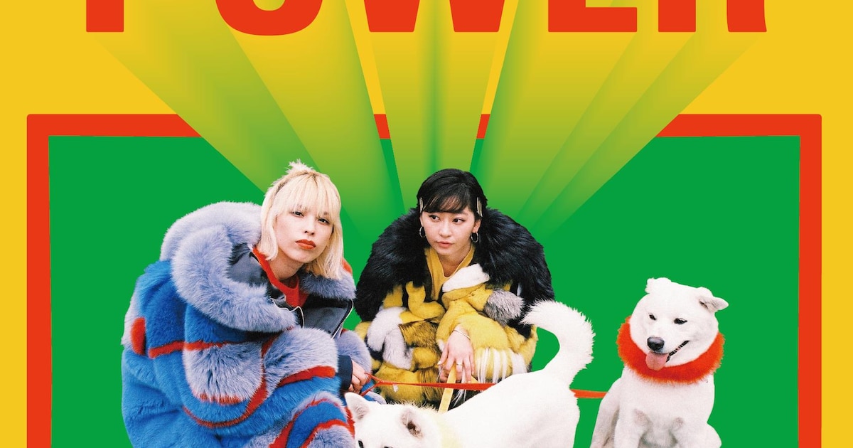 chelmico、1stアルバム「POWER」から最新ミニアルバム「COZY」までアナログ盤4作品発売 - 音楽ナタリー