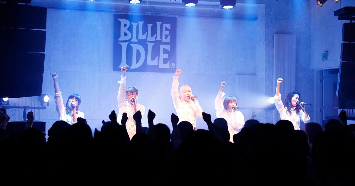 BILLIE IDLE、本日の女性限定ライブで11月の新アルバム発表を予告（写真11枚） - 音楽ナタリー