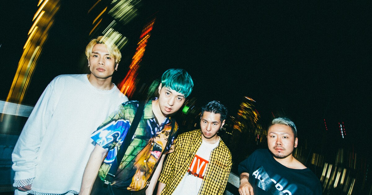 本日発売NOISEMAKER「Wings」、MVでもJESSEとコラボ（動画あり） - 音楽ナタリー