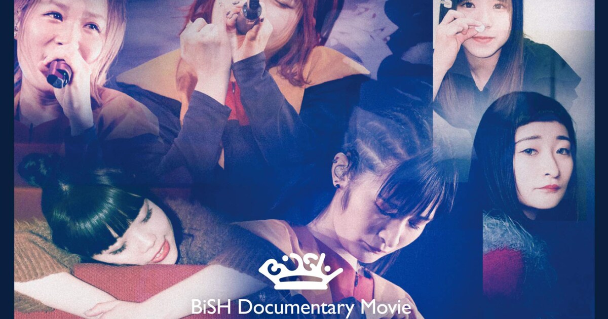 BiSHドキュメンタリームービー「SHAPE OF LOVE」トレイラー総集編（動画あり） - 音楽ナタリー
