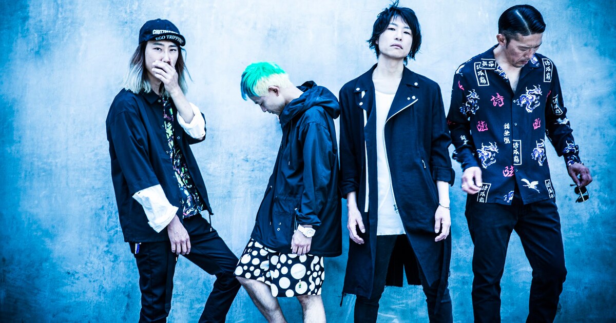 LUNKHEAD、ライブ音源11曲入り会場限定シングル「小さな反逆」リリース - 音楽ナタリー