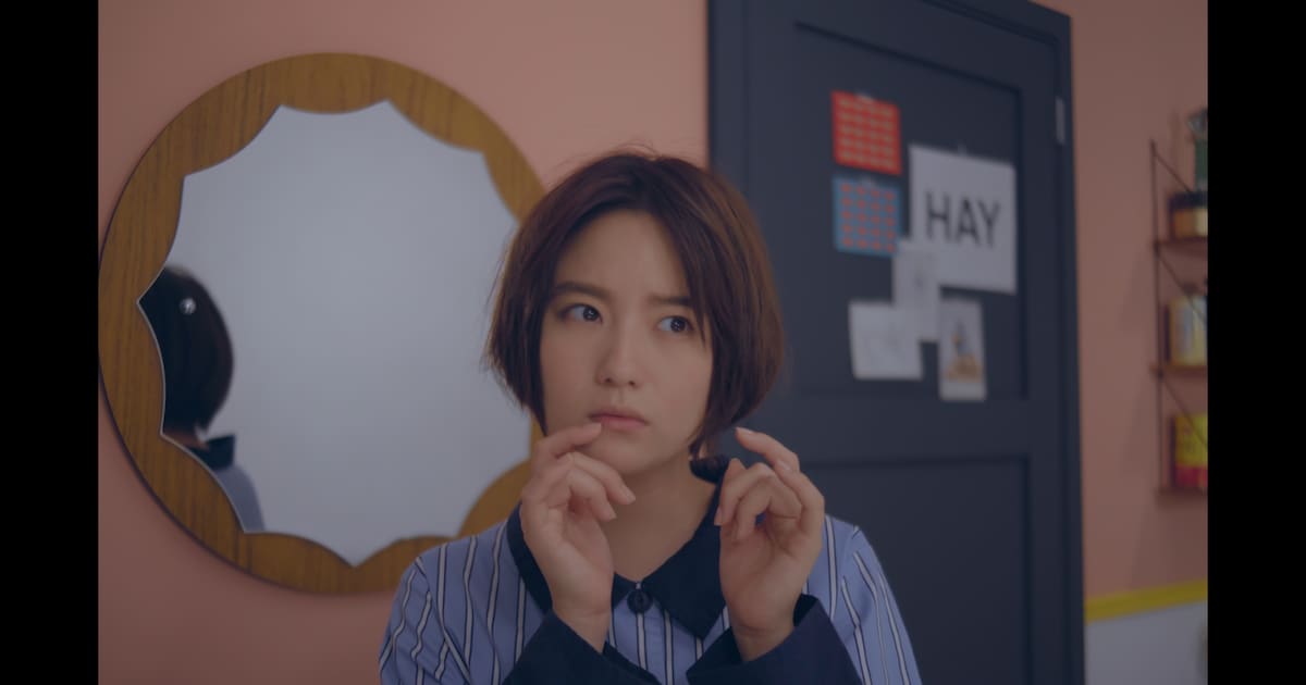 SHE IS SUMMER「会いに行かなくちゃ」MVでOUTDOOR PRODUCTSとコラボ（動画あり / コメントあり） - 音楽ナタリー