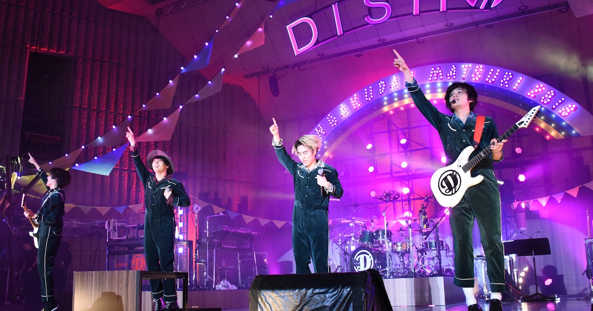 バンドの軌跡全部乗せ！DISH//、野音で鳴らした“DISH//という唯一のスタイル”（ライブレポート / 写真40枚） - 音楽ナタリー