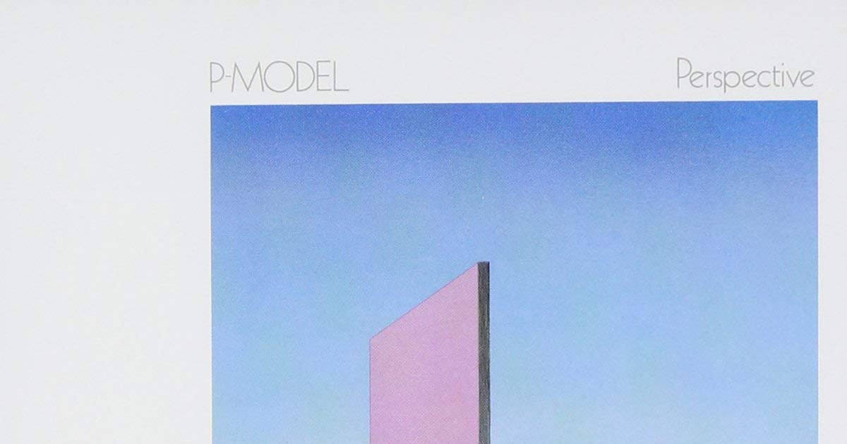 P-MODELのアルバム「Perspective+11 tracks」再発 - 音楽ナタリー