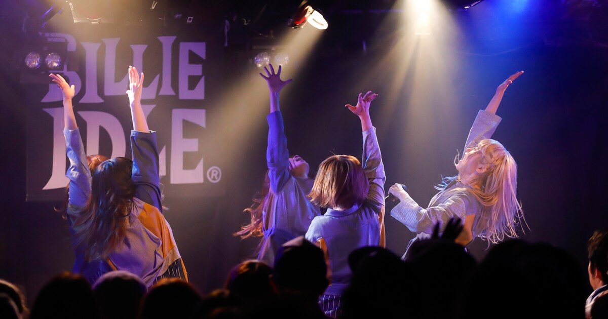BILLIE IDLE、ツアー初日に2月のシングルリリース発表 - 音楽ナタリー