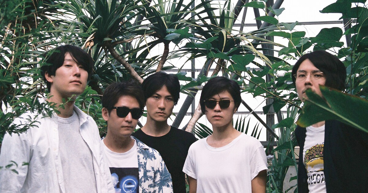 Poor Vacationが本日1stアルバム発売、リリパは大比良瑞希ら迎えた特別編成で（動画あり） - 音楽ナタリー