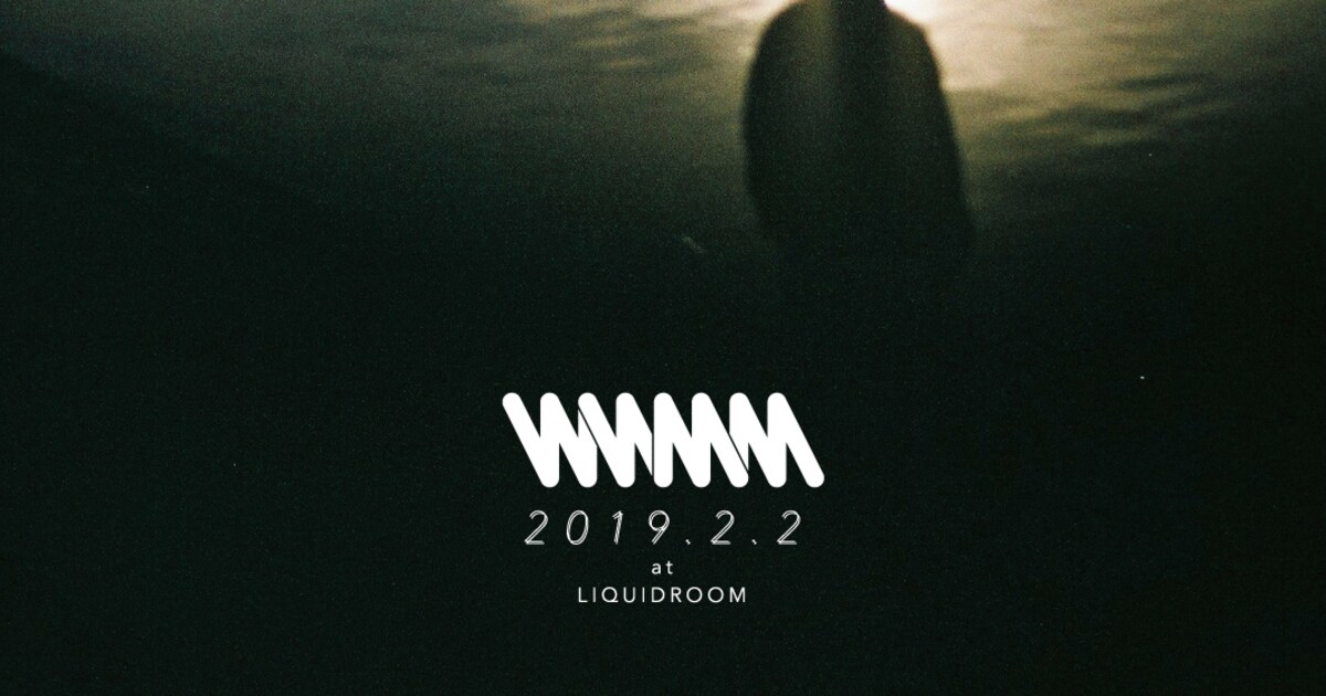 ミツメ「WWMM」開催、Lampと台湾のDeca Joins出演決定 - 音楽ナタリー