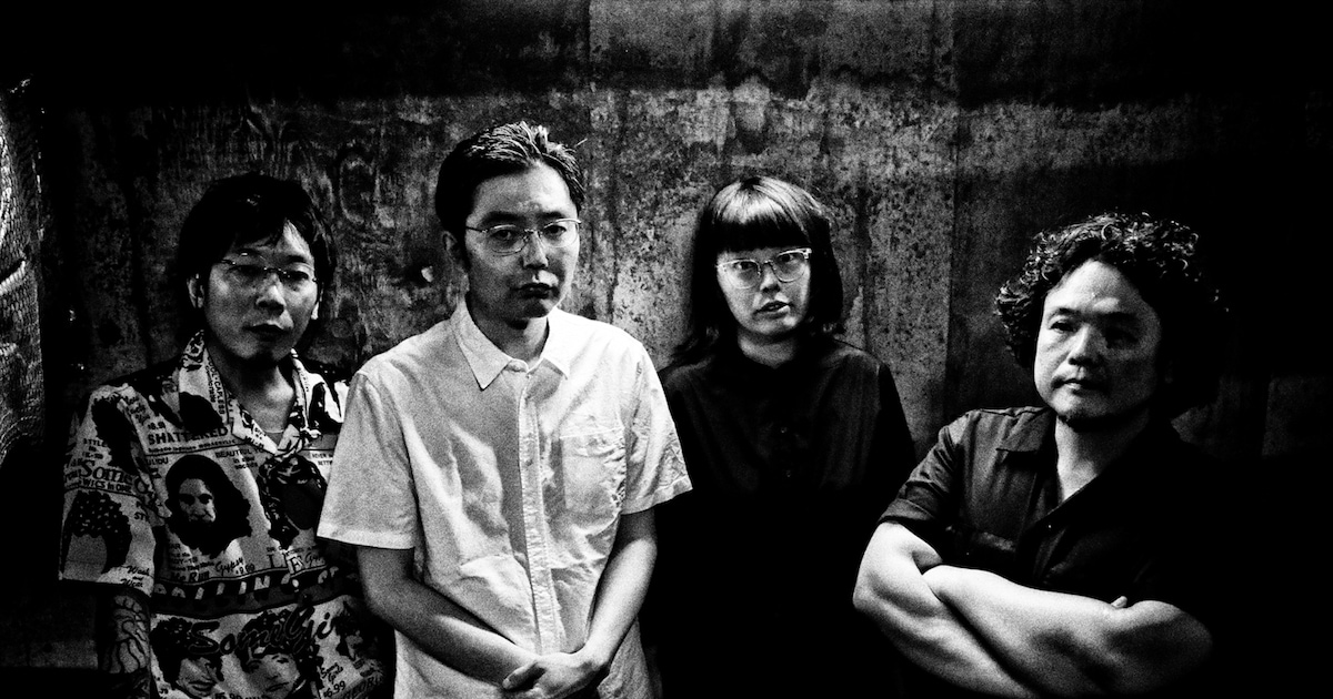 LIQUIDROOM移転15周年イベントにZAZEN BOYS、UA、KEYTALK、ヤバTら - 音楽ナタリー