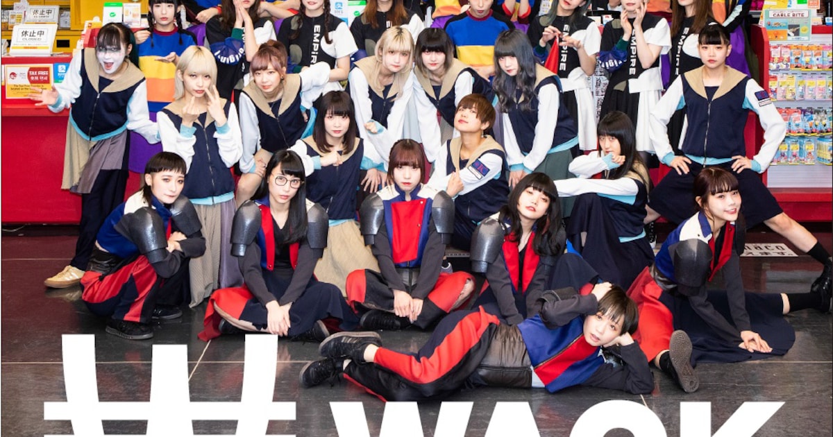 「WACK SHOP」全国タワレコ14店舗で期間限定オープン（写真34枚） - 音楽ナタリー