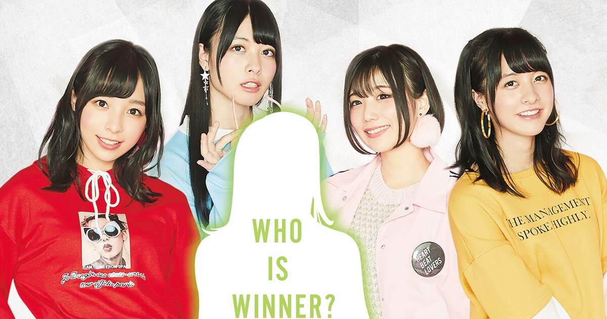 神宿がUUUM加入、「NOCHISTA」で新“緑”メンバーオーディション開催 - 音楽ナタリー