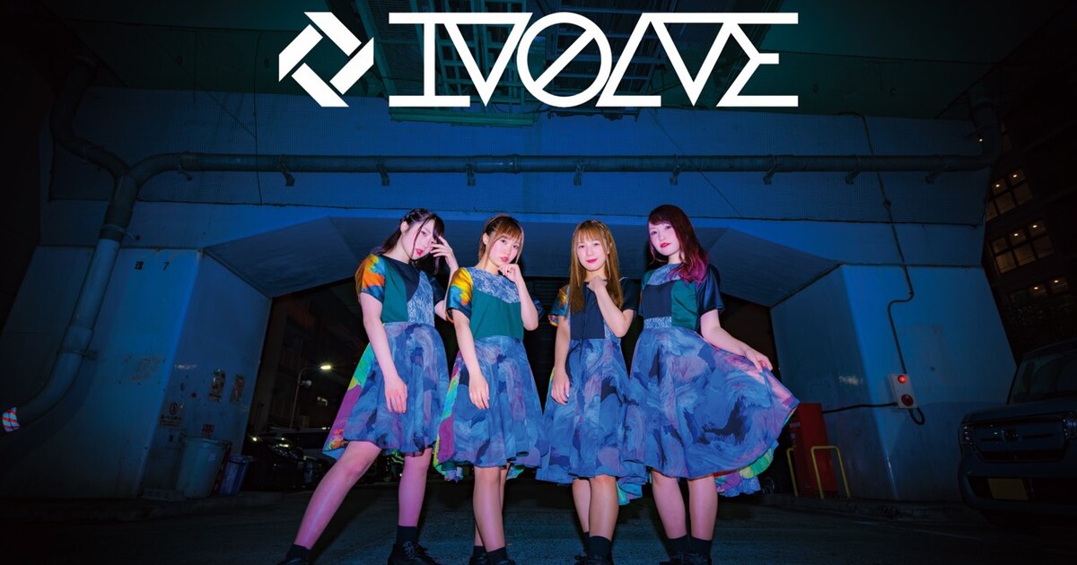 IVOLVEが全16曲入り1stアルバム「BULLHANEUM」発売、3rdワンマンも決定 - 音楽ナタリー
