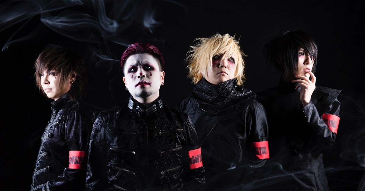 NoGoDが1年7カ月ぶり新作リリース、5月には5DAYSツーマン＆東名阪ワンマン - 音楽ナタリー