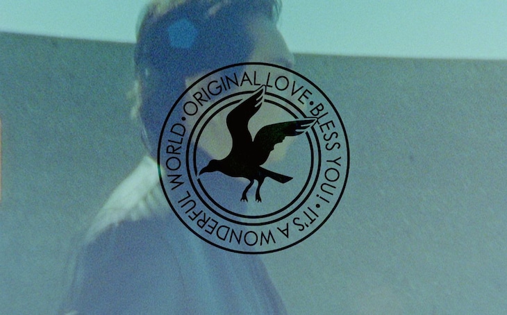 ORIGINAL LOVE、新曲「ゼロセット」MVはロードムービー仕立て（動画あり） - 音楽ナタリー