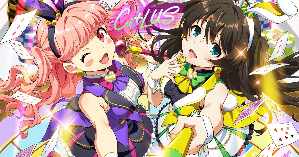 ナナシスユニットCi+LUSの2ndシングル発売、トレイラー映像公開（動画あり） - 音楽ナタリー