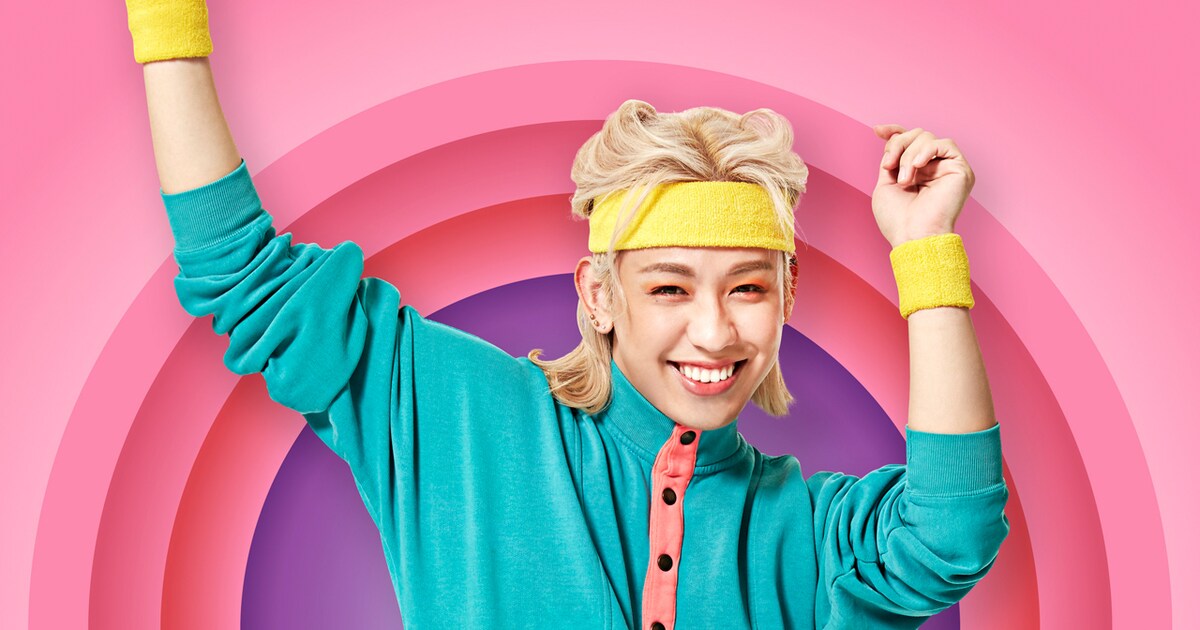 RYUCHELLが1stアルバムリリース！「今すぐKiss Me」カバーを本日先行配信（コメントあり / 動画あり） - 音楽ナタリー