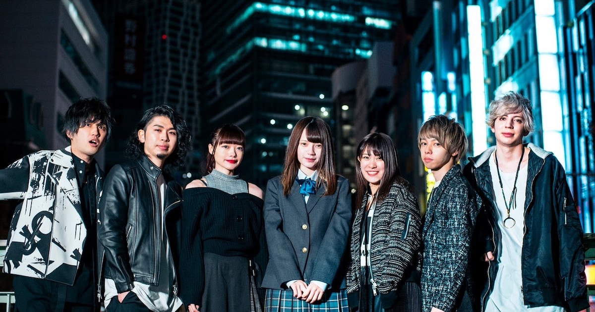 AliAがバンドを象徴する楽曲MV公開、ミスiD2018やね出演（動画あり） - 音楽ナタリー