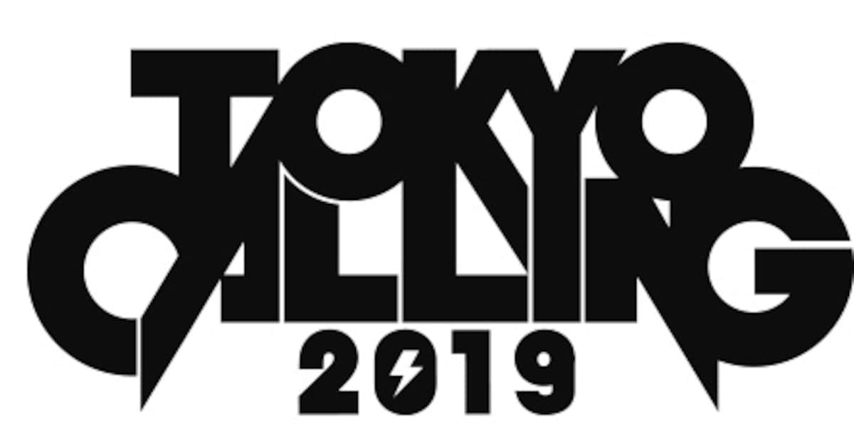 新宿、下北沢、渋谷「TOKYO CALLING」スケールアップして今年も開催 - 音楽ナタリー