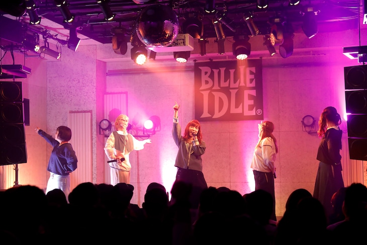 BILLIE IDLE、5月にニューシングルリリース - 音楽ナタリー