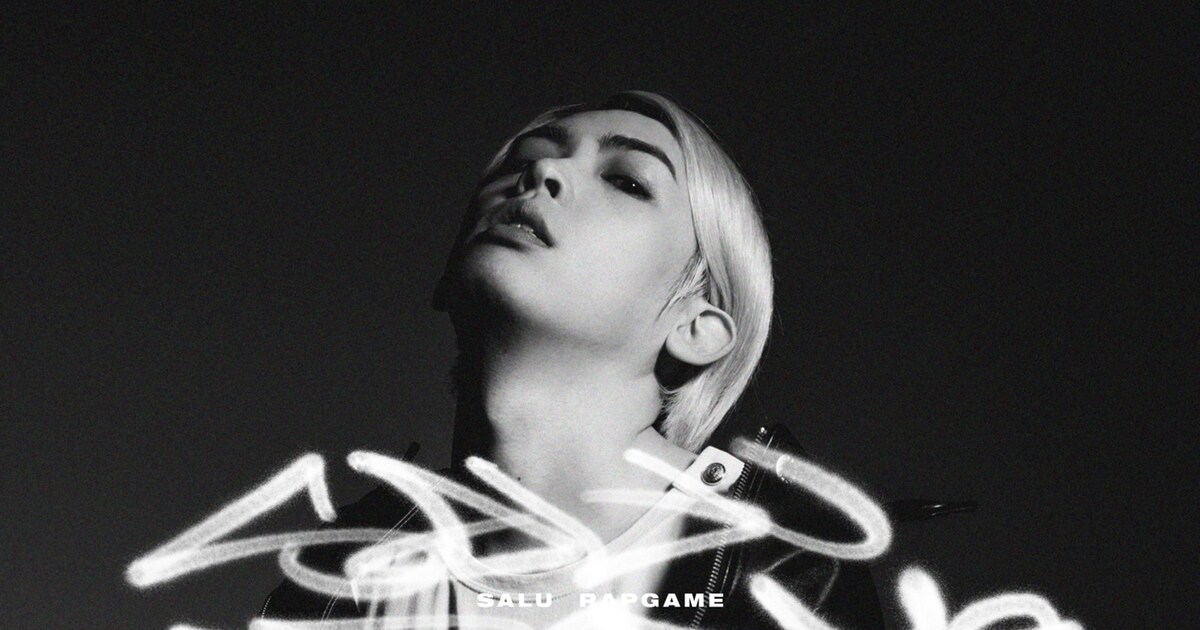 SALU、自身のキャリアをリリックに乗せた「RAP GAME」本日配信 - 音楽ナタリー