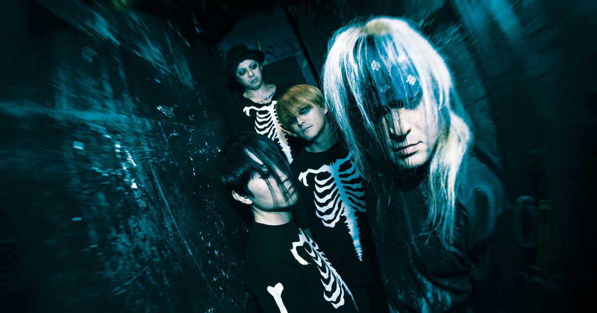 BALZACのドラマー真鍋貴行が急逝 - 音楽ナタリー