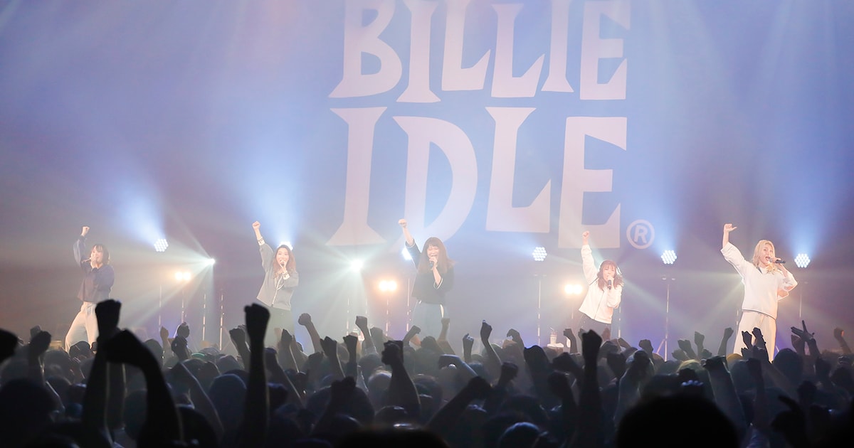 BILLIE IDLE、ツアー千秋楽で新曲初披露「令和には絶対売れたい！」（ライブレポート / 写真16枚） - 音楽ナタリー