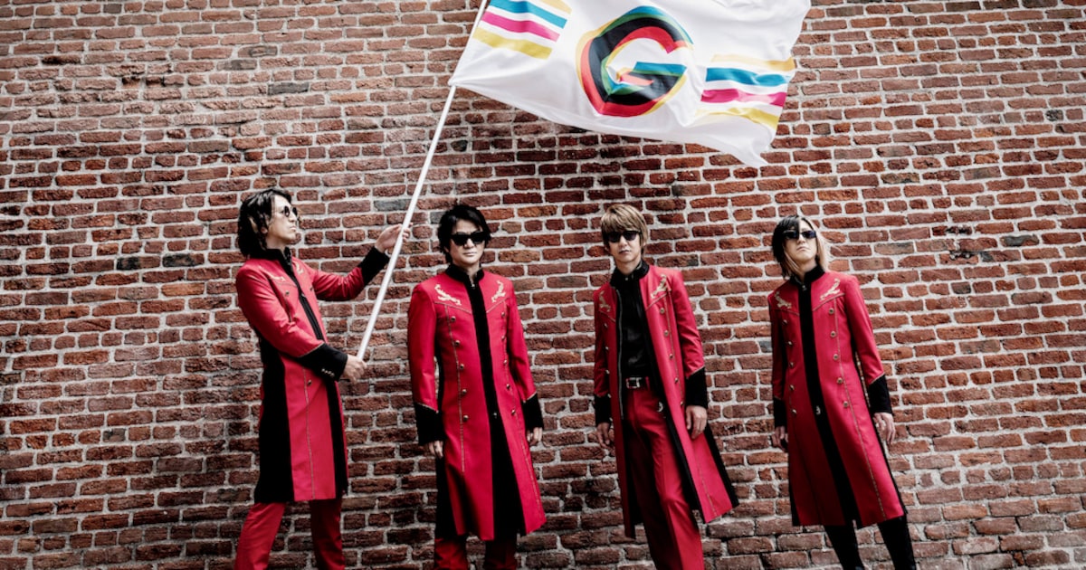 GLAYのベストアルバム「REVIEW II」発売、メンバーがそれぞれ選曲した4枚組 - 音楽ナタリー