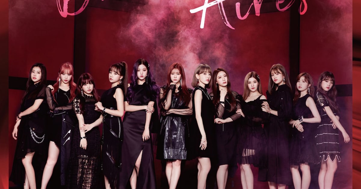 IZ*ONE日本2ndシングルの全貌発表、全16形態のジャケットも公開 - 音楽ナタリー