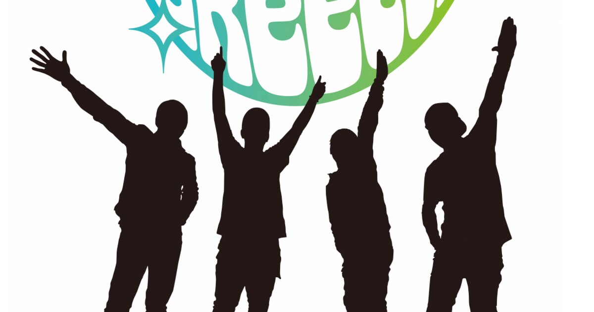 GReeeeN新作はタイアップ曲満載の「第九」、初回盤にポータブルCDプレイヤー付属 - 音楽ナタリー