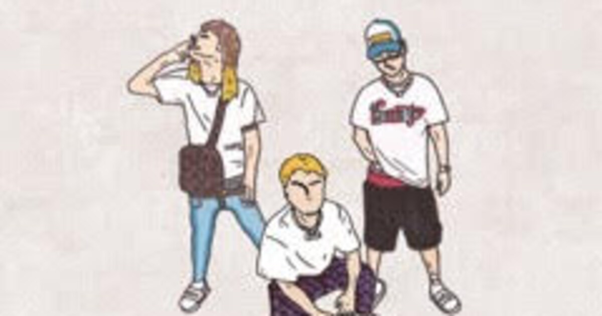 “ネオ・チンピラ”のGOBLIN LANDが新曲リリース、ZOT on the WAVEがプロデュース - 音楽ナタリー