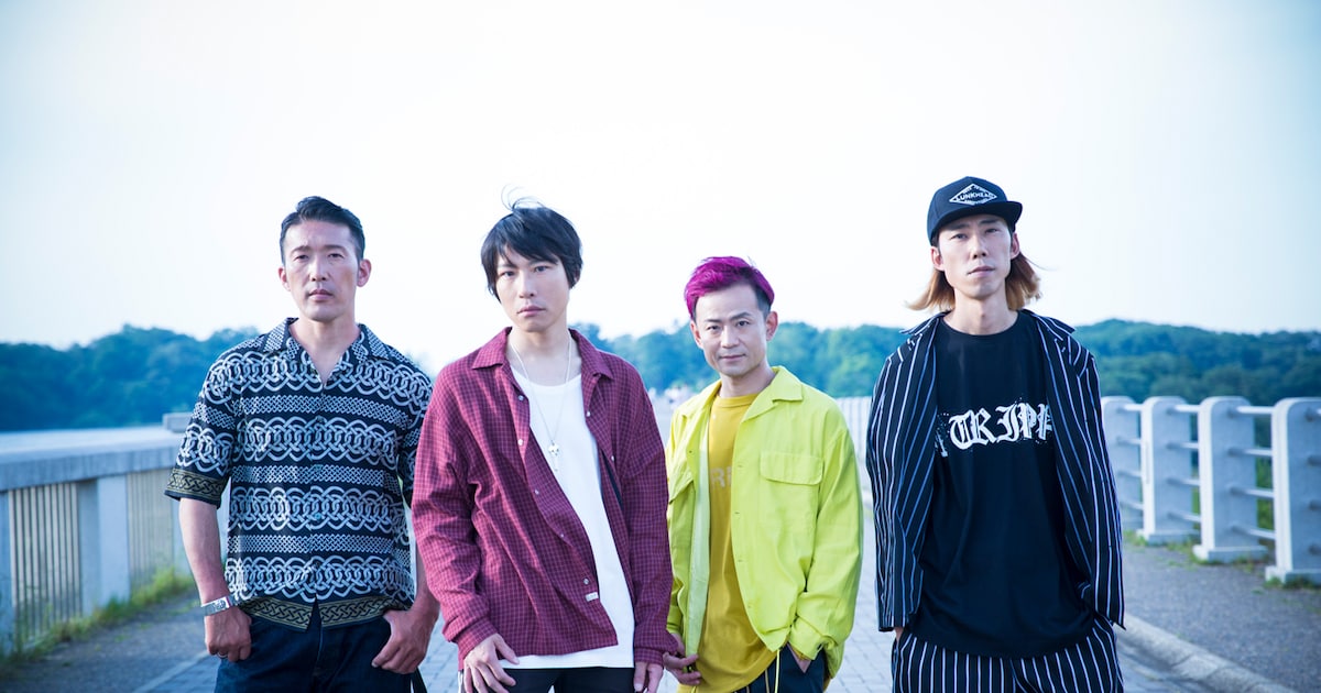 結成20周年LUNKHEADがオールタイムベスト発表、20公演におよぶツアーも開催 - 音楽ナタリー