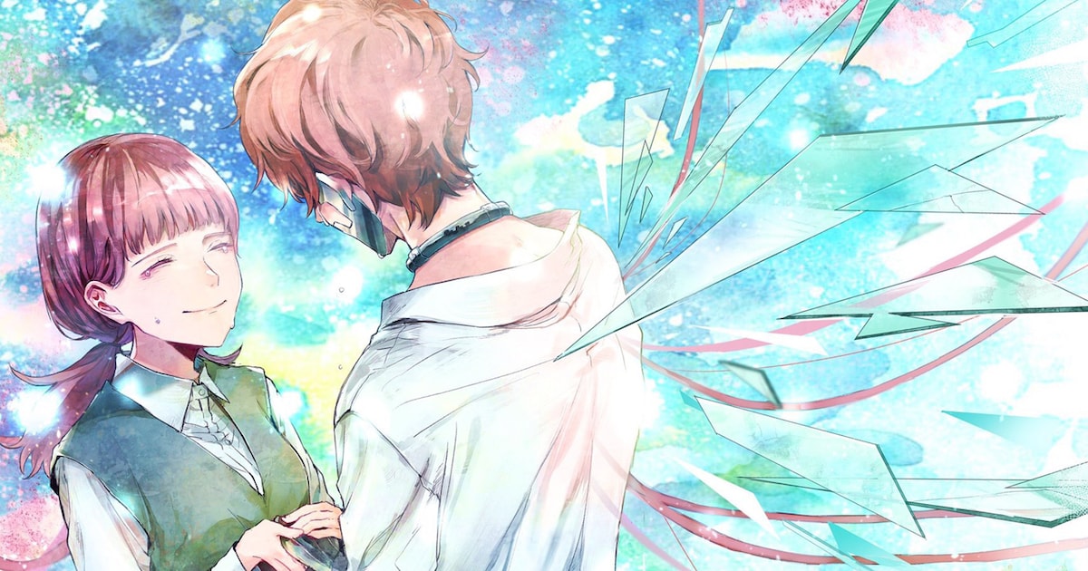 Sou、アルバムより「心做し」の対になる曲「証として」MV公開（動画あり） - 音楽ナタリー