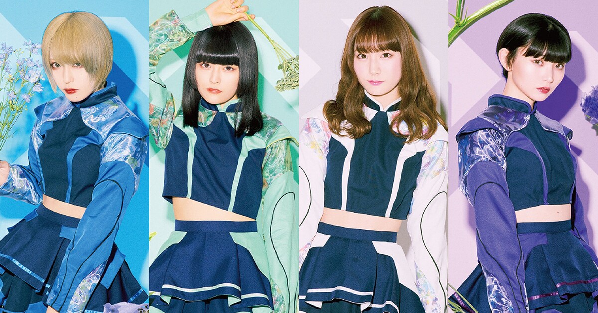 WILL-O'東名阪ツアー追加公演を横浜で、会場限定シングル販売も決定 - 音楽ナタリー