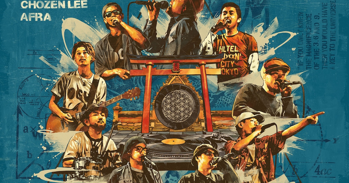 Rickie-Gが韻シストや鎮座DOPENESSら迎えた4年ぶり新作発表、史上最大規模リリパも - 音楽ナタリー