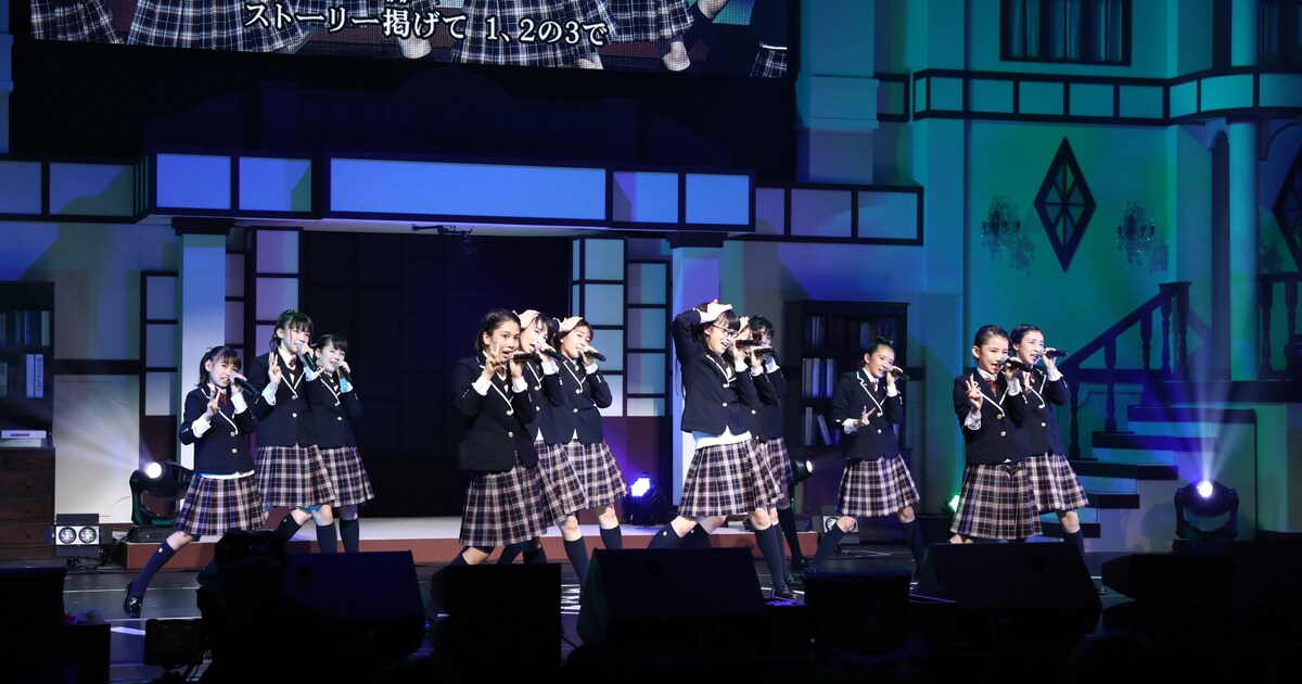 アオハル白書」を披露するさくら学院。(c)Hajime Oba [画像ギャラリー 22/24] - 音楽ナタリー