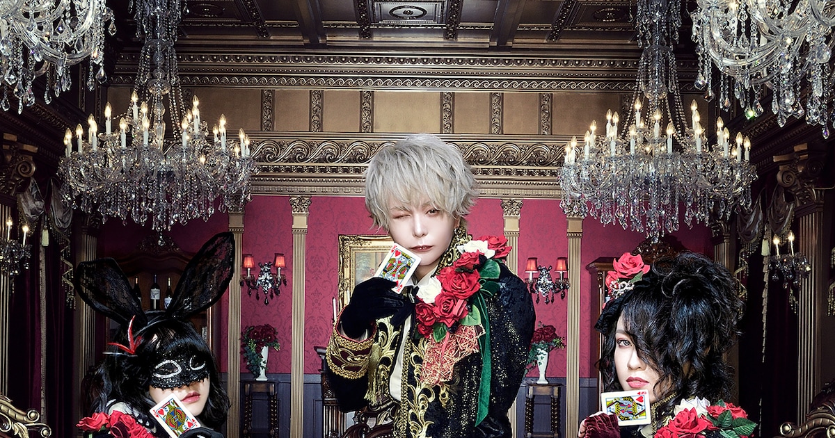 Royal Scandal、1stアルバム「Q&A」全曲試聴可能に（動画あり） - 音楽ナタリー