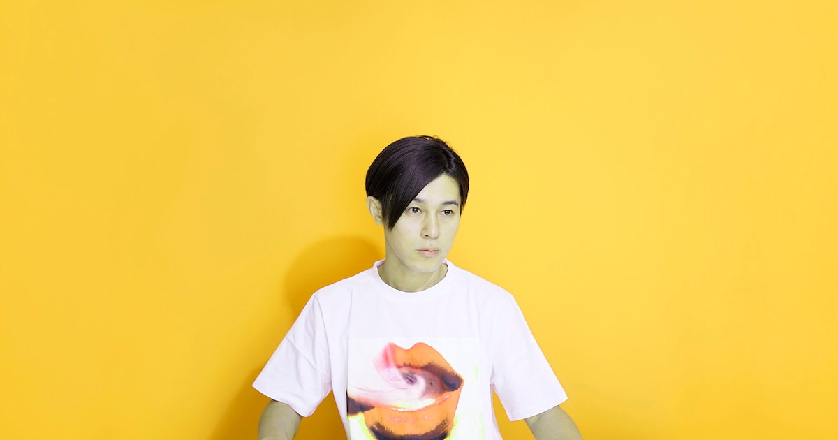 DE DE MOUSEエキゾチックなニューアルバム「Nulife」リリース、ツアーも決定（動画あり） - 音楽ナタリー