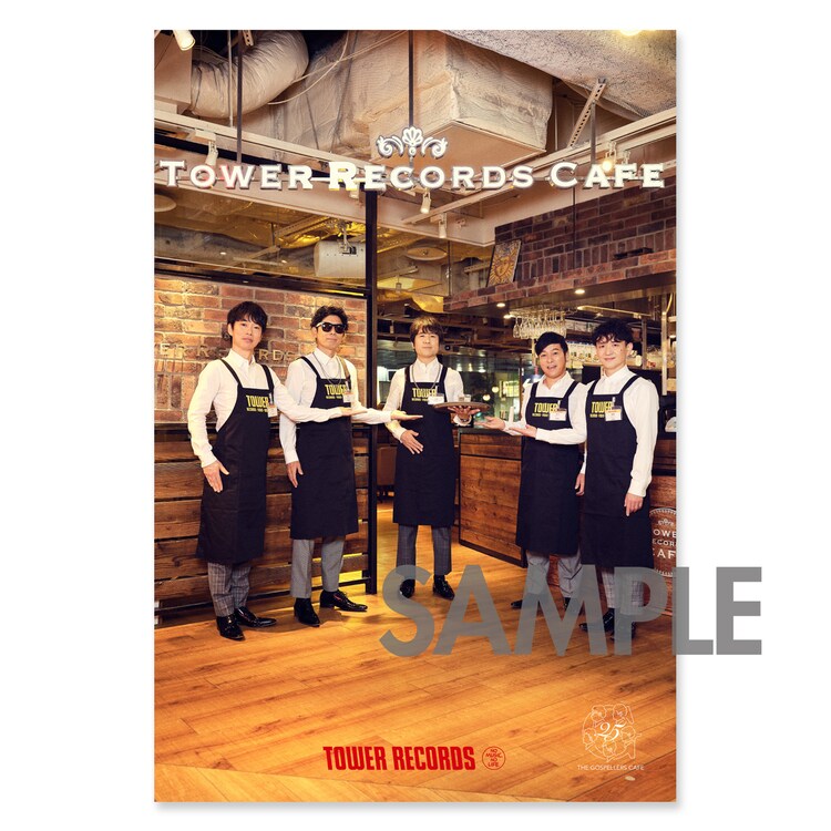 「G25 -Beautiful Harmony-」予約・購入特典「THE GOSPELLERS CAFE」ポストカードデザイン ...