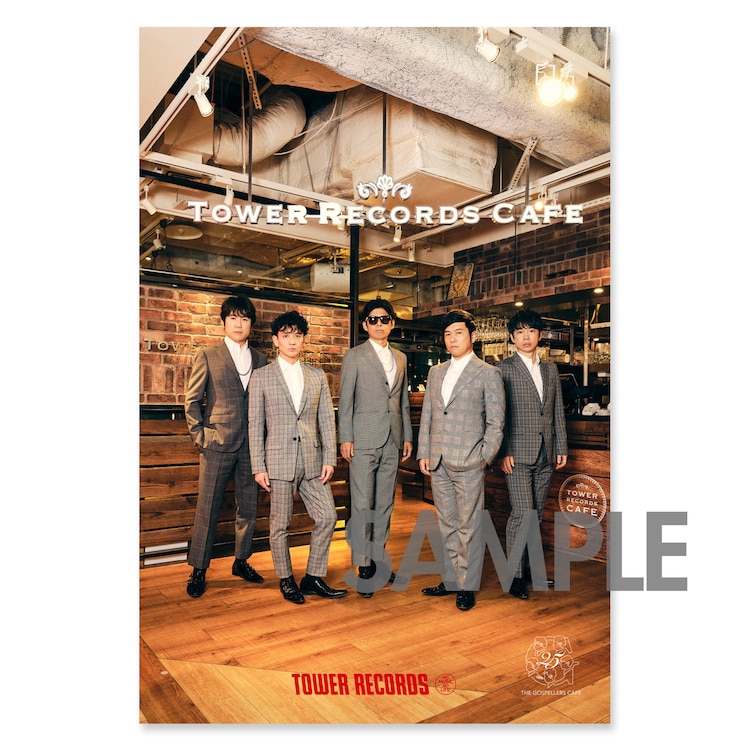 「G25 -Beautiful Harmony-」予約・購入特典「THE GOSPELLERS CAFE」ポストカードデザイン ...