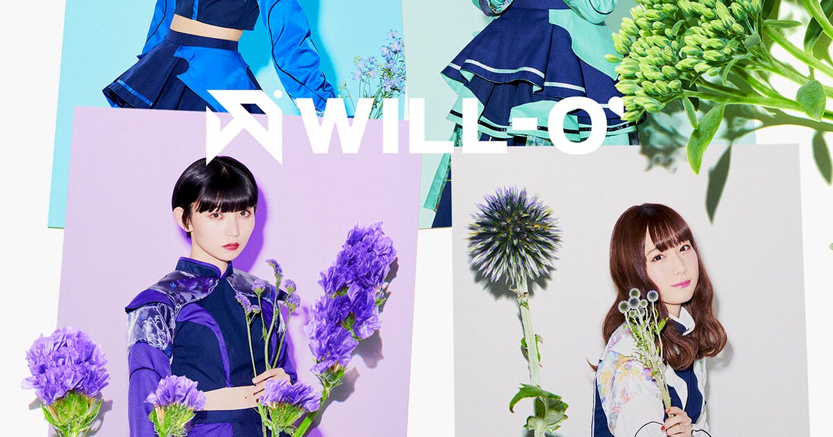WILL-O'、横浜での東名阪ツアー追加公演をニコ生中継 - 音楽ナタリー